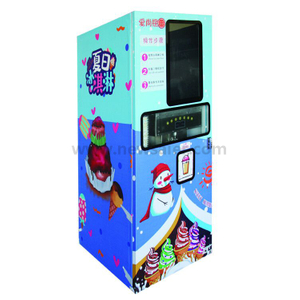 Wholesale Coin Operated Ice Cream Cone Vending Machine in Chinese ...